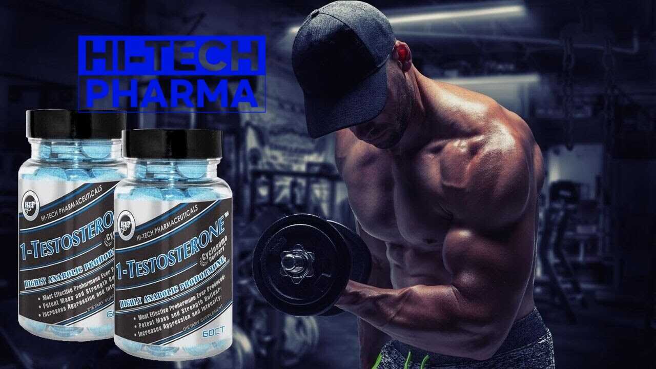 Boost Your Fitness Goals with HI-TECH PHARMA Products • Bodybuilding Wizard